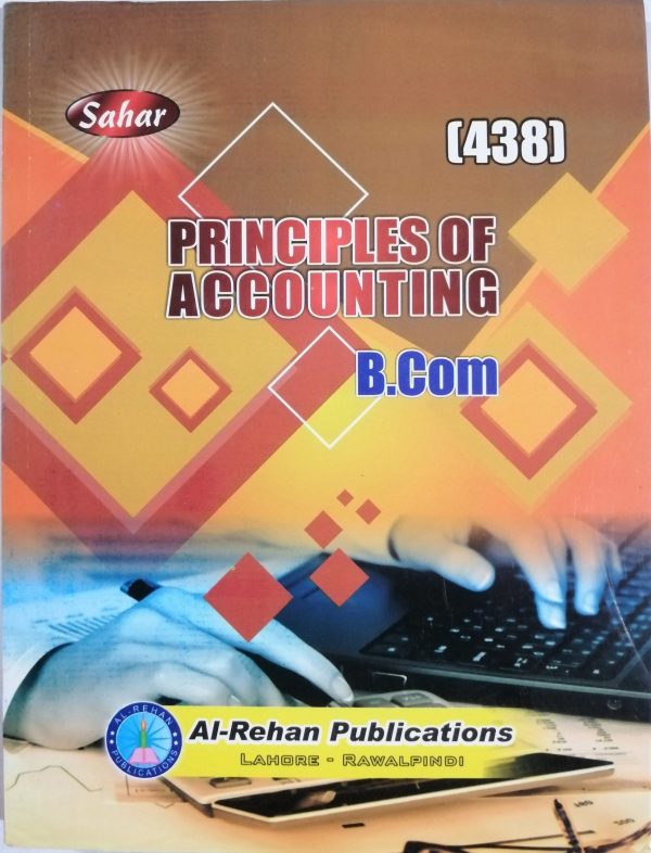 AIOU Key Book Principles Of Accounting Code 438 In Urdu - Antal Hayat